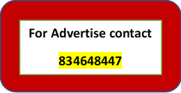 Synise Technologies Ltd. | Procurement Services | SCM | Asset ...